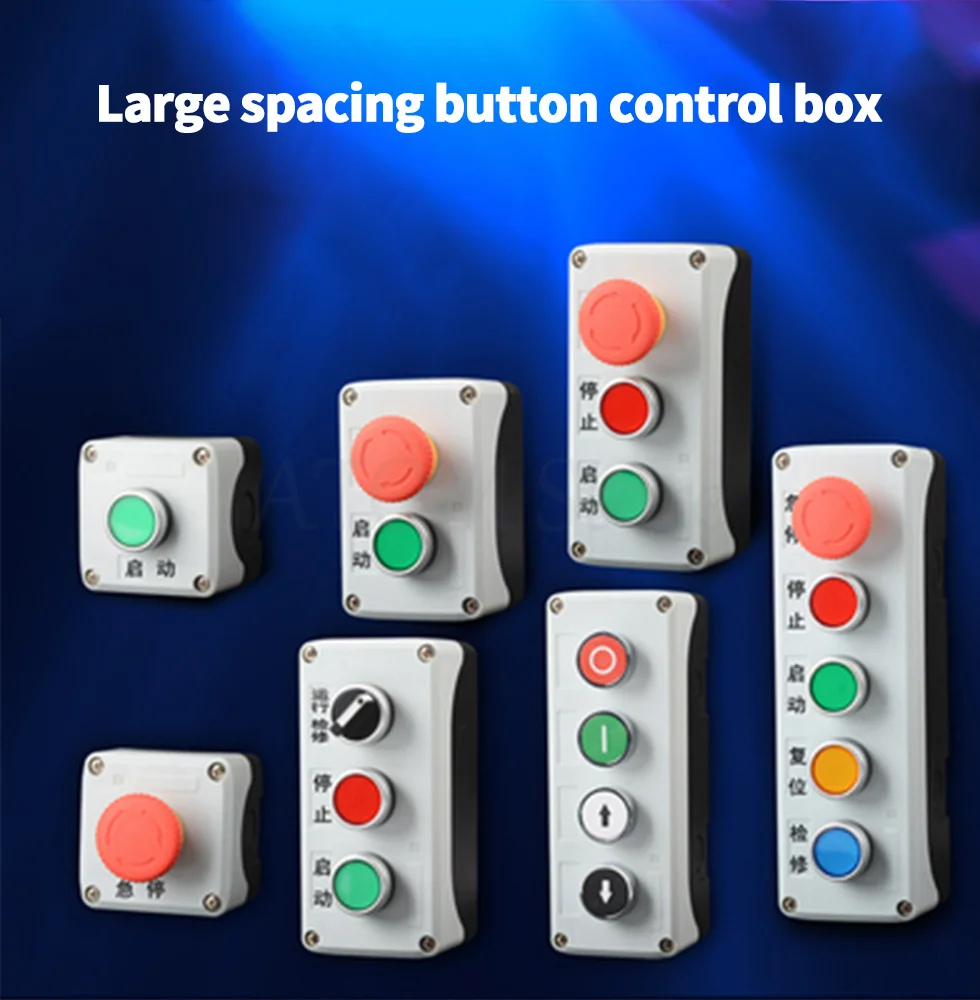 Industrial-switch-button-control-box-waterproof-emergency-stop-start ...