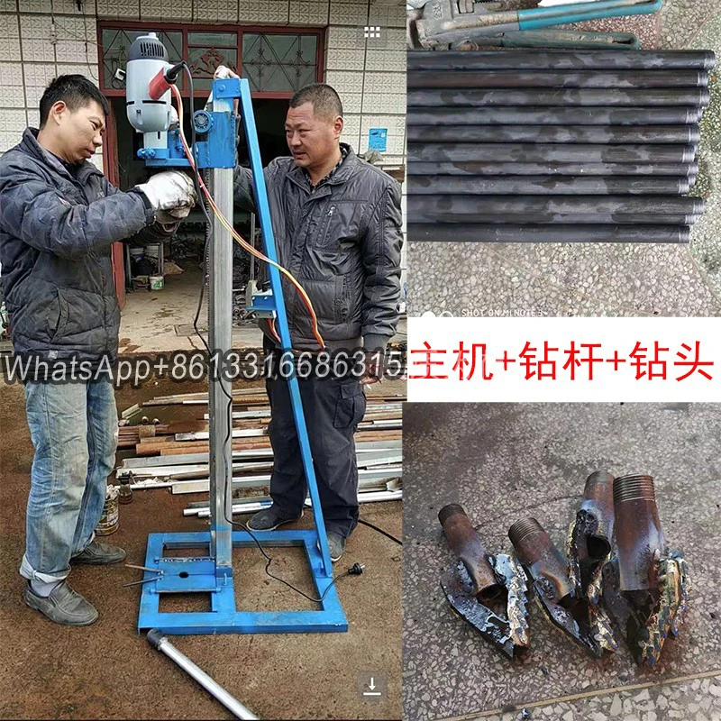 Well-drilling-rig-water-well-equipment-Portable-civil-digging-rig-well ...
