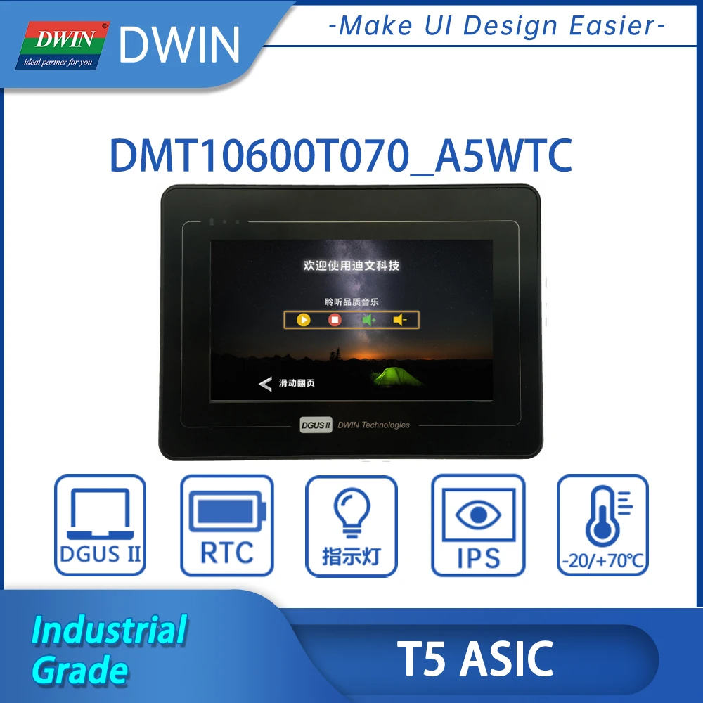 DWIN LCD TFT Display 7 Inch HMI Touch Screen,IPS 1024*600,Smart UART LCM Module 65K Colors ...