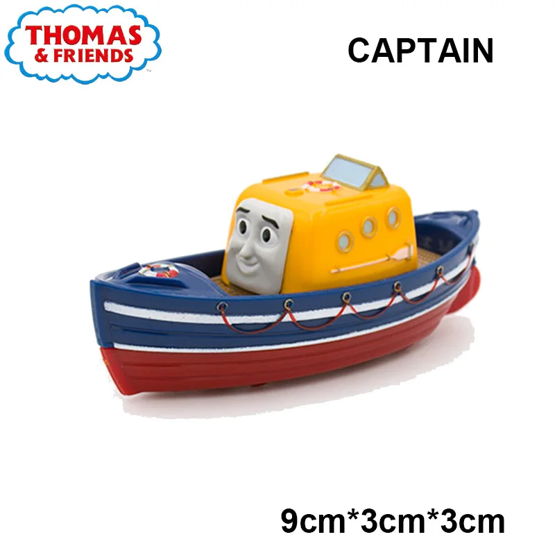 Thomas And Friends Bulstrode