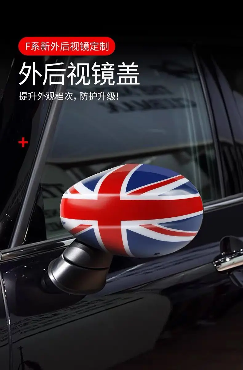 Brand New Abs Plastic Lci Style Jcw Union Jack Side Mirror Cover For ...
