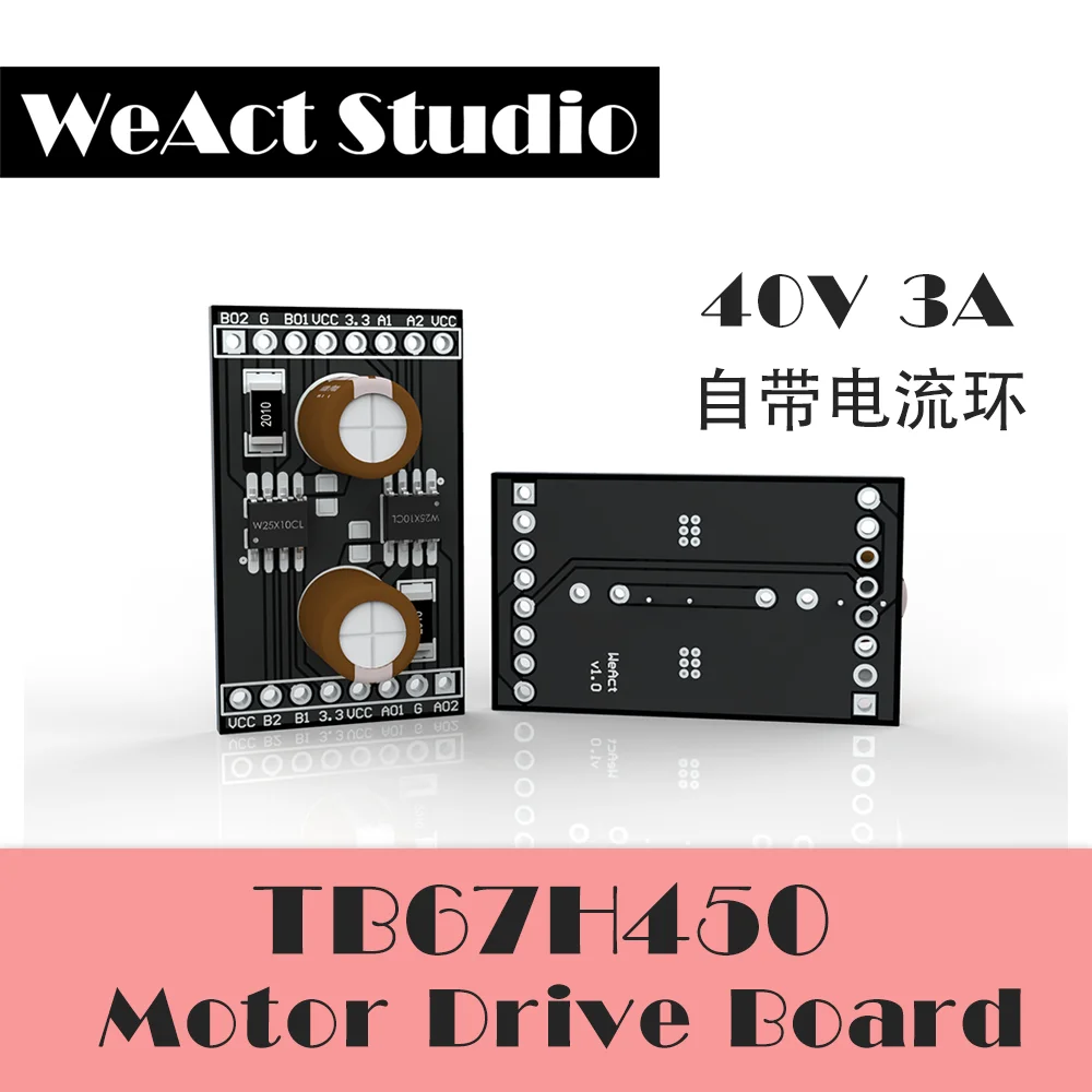 WeAct TB67H450โมดูลไดรฟ์มอเตอร์Twin Channel 3A PWM|อุปกรณ์เสริมบอร์ด ...