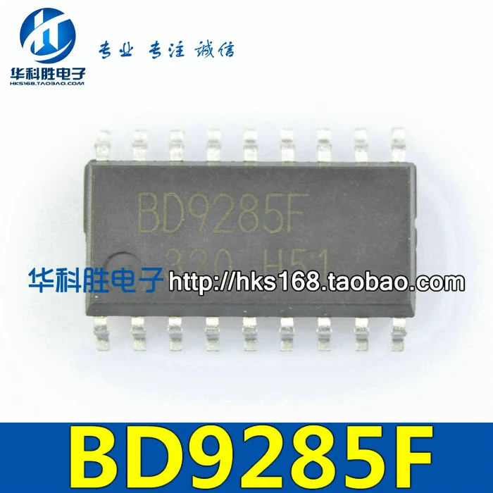 BD9285F 送料 lcd 電源チップ無料|リレー| - AliExpress