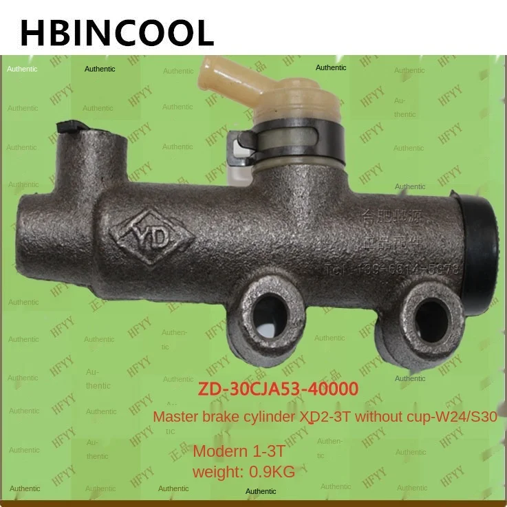 For-Forklift-Accessories-Brake-Master-Cylinder-30CJA53-40000-Hyundai-2 ...