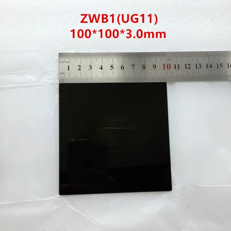 100-x-100-x-3-0mm-ZWB1-UV-filter-UG11-visible-light-absorption-up-to-330nm.jpg