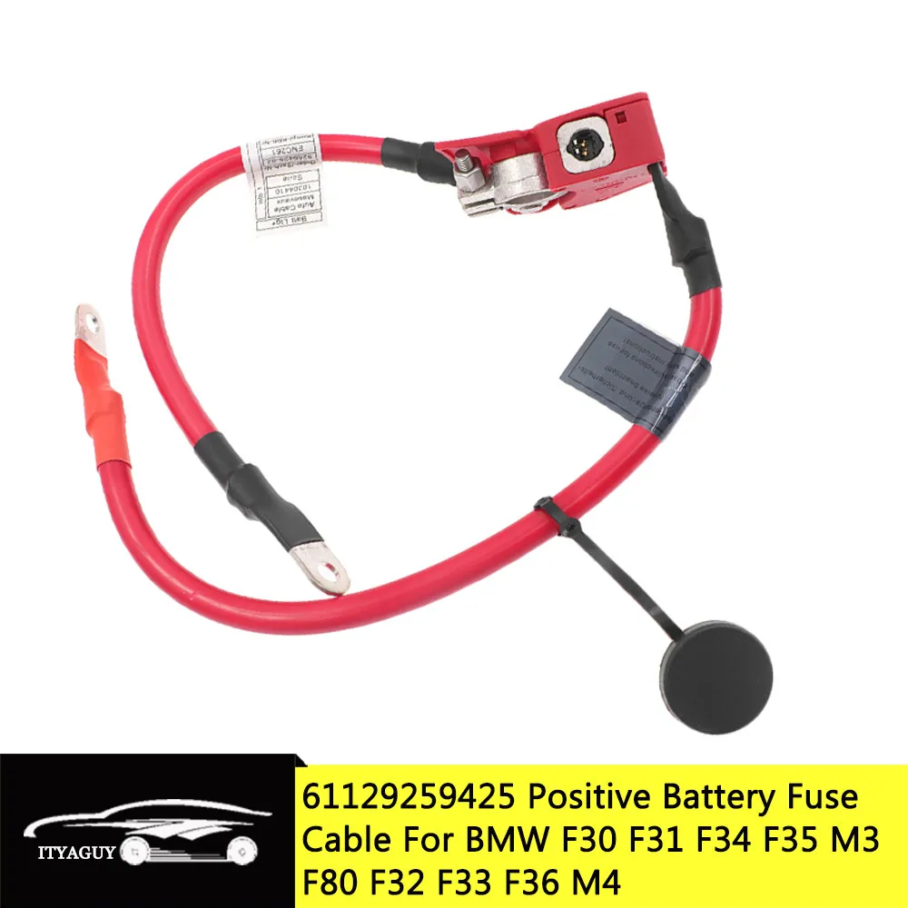 61129259425 포지티브 배터리 보호 케이블 61126834543 6112 9259 425 9214506 02, BMW ...