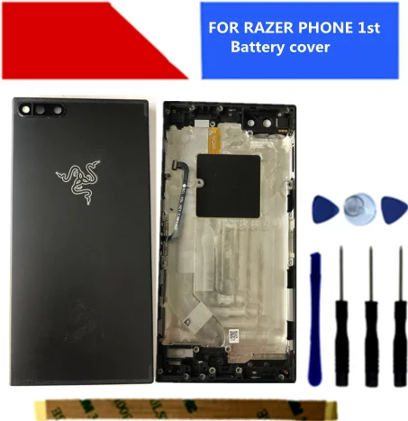 Razor Phone Touch Screen