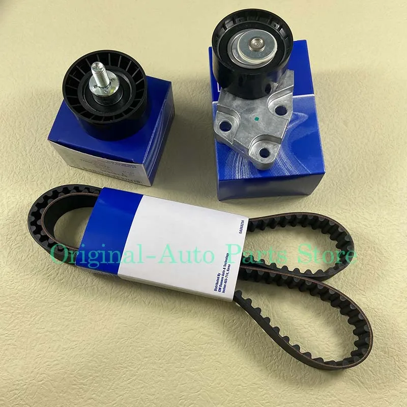 1Set Timing Belt Tensioner Kit For Buick Excelle 1.6 Chevrolet Aveo ...