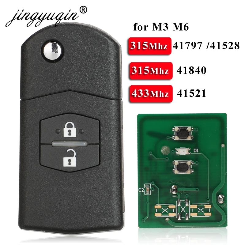 jingyuqin 2 Button Remote Fob Flip Car Key 315Mhz /433Mhz 4D63 for ...