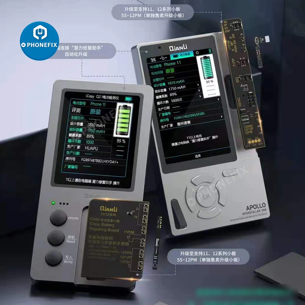 Qianli Icopy Plus 2.1 For Iphone 7 8 8p X 11 12pro Max Battery Health ...