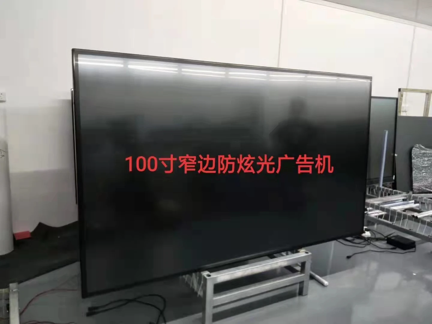 Samsung 100 Inch Display | informacionpublica.svet.gob.gt