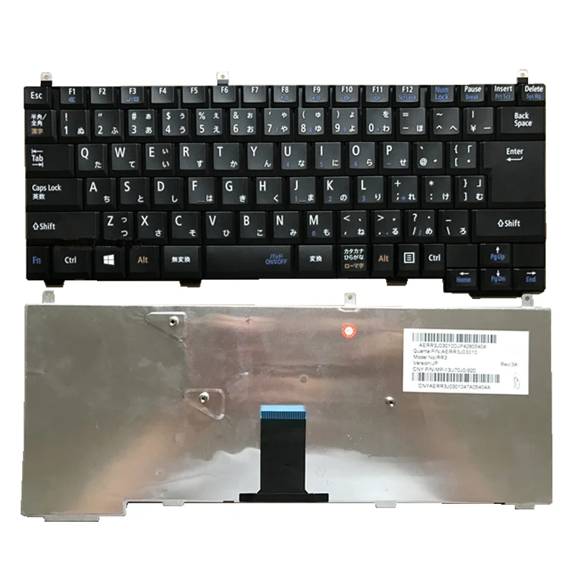 Free-Shipping-1PC-95-New-Laptop-Keyboard-Stock-For-NEC-VersaPro-VA-H-VK ...