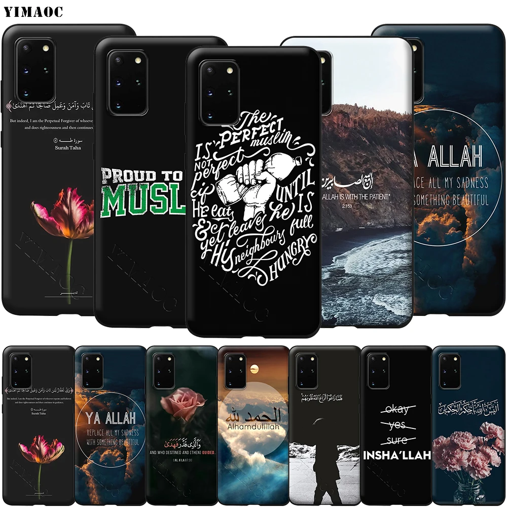 YIMAOC Arabic Quran Islamic Muslim Soft Silicone Case for Samsung ...