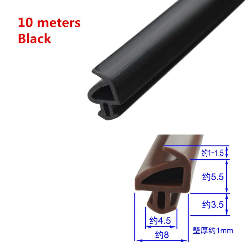 10M P Type Steel Window Seal Glass Doors And Windows Sound Insulation ...