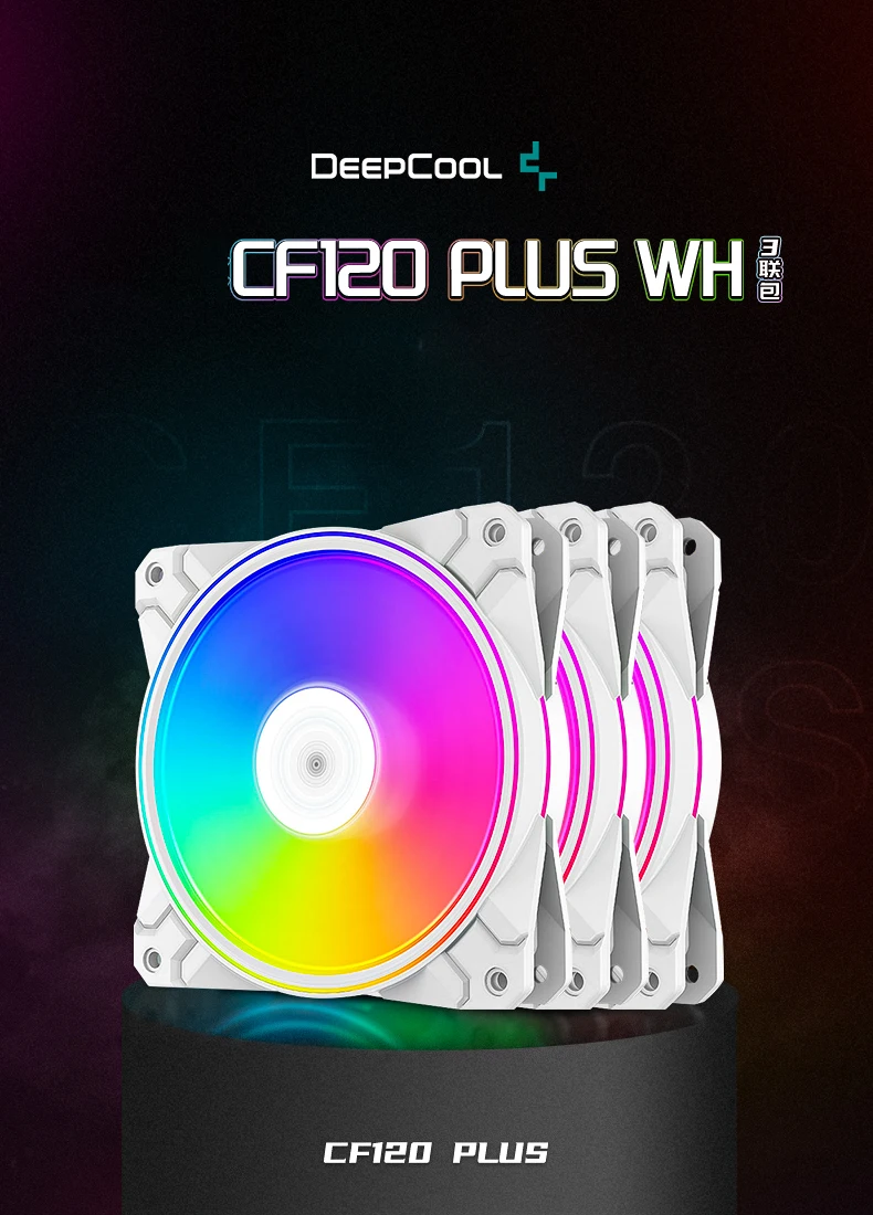 DeepCool CF120 Plus 3 Pack RGB 120mm Fan – Game Hub