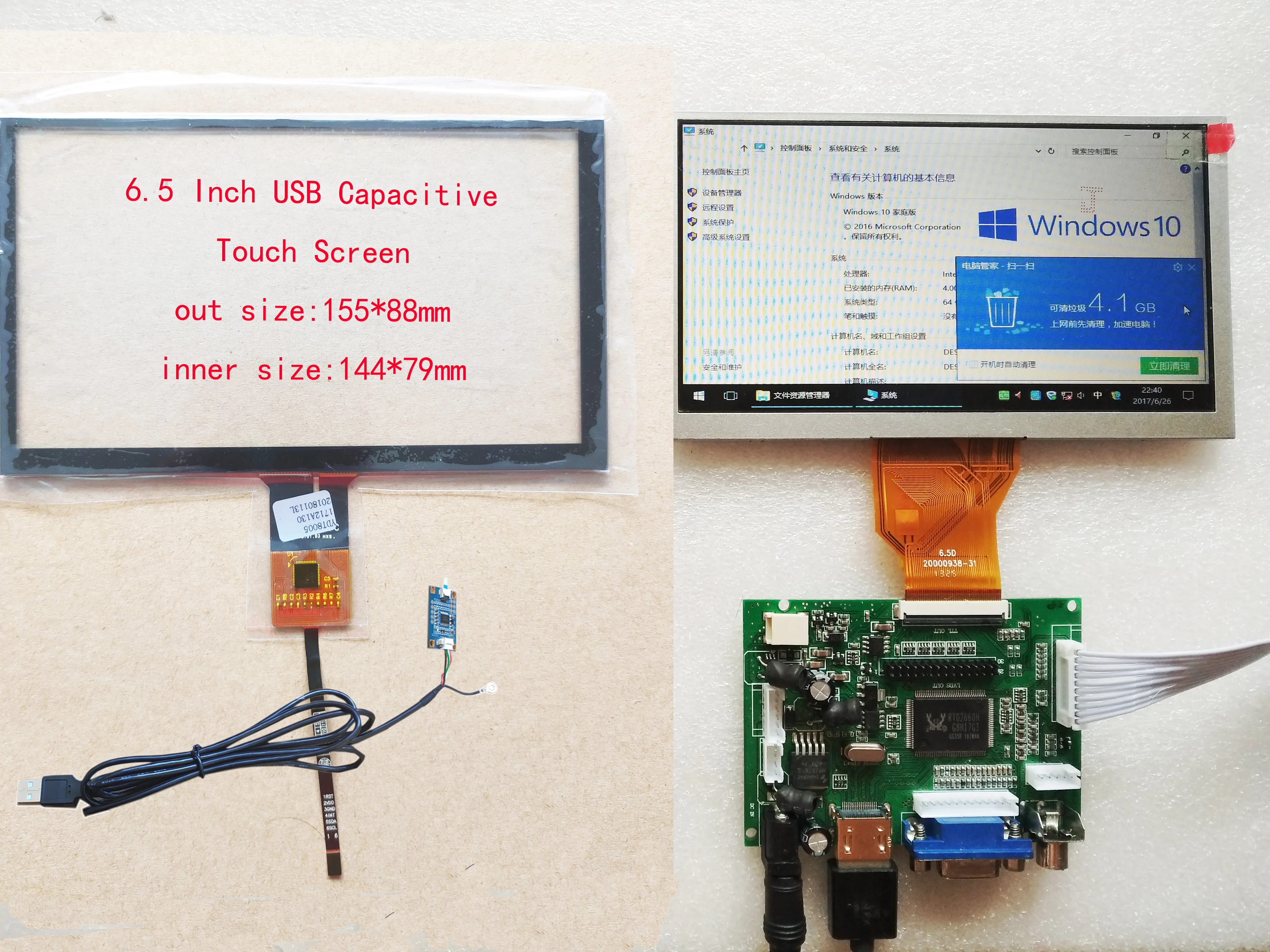 6.5 inch LCD HDMI 800*480 wiht USB Touch Screen Sensor Digitizer ...