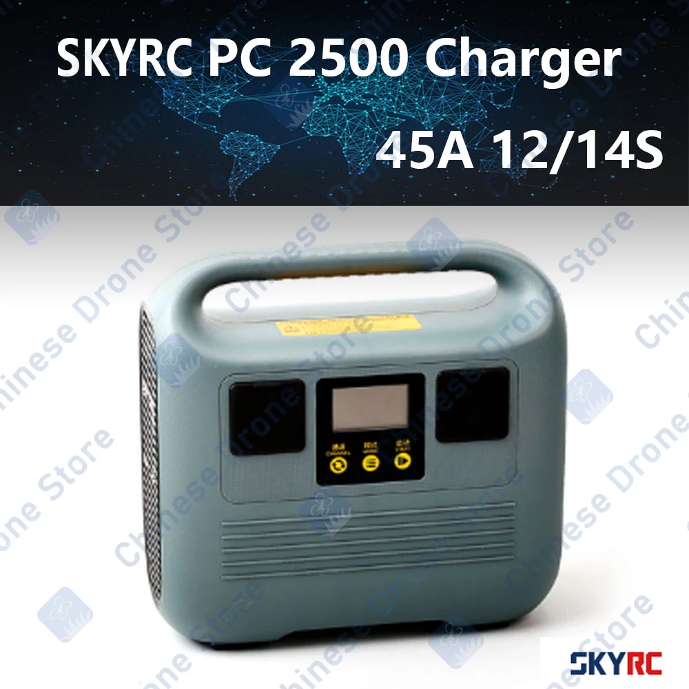 SKYRC PC2500 12/14S Agricultural UAV charger Intelligent 2500W 45A 4 ...