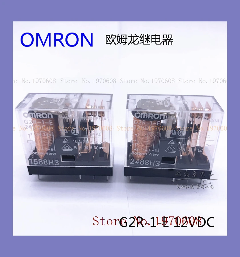 G8SE 1A4 E 12VDC 320 ohms|Relés| - AliExpress