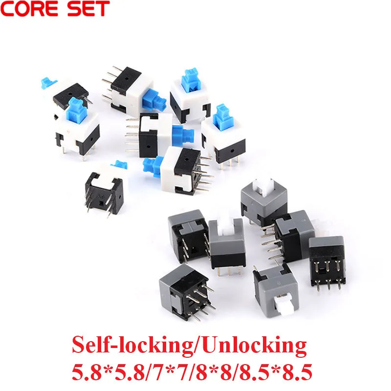 20PCS-Self-locking-Unlocking-Switch-5-8-5-8MM-7-7MM-8-8MM-8-5-8.jpg