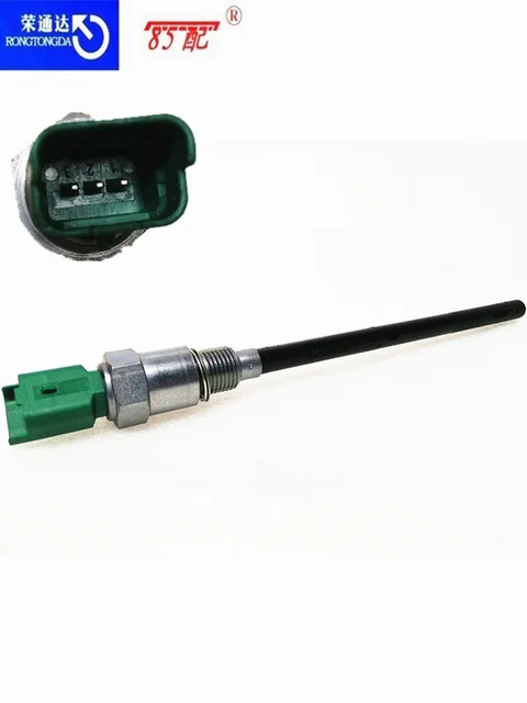 Oil level sensor 1131G2 For Peugeot 308/3008/508/RCZ For Citroen C4/DS ...