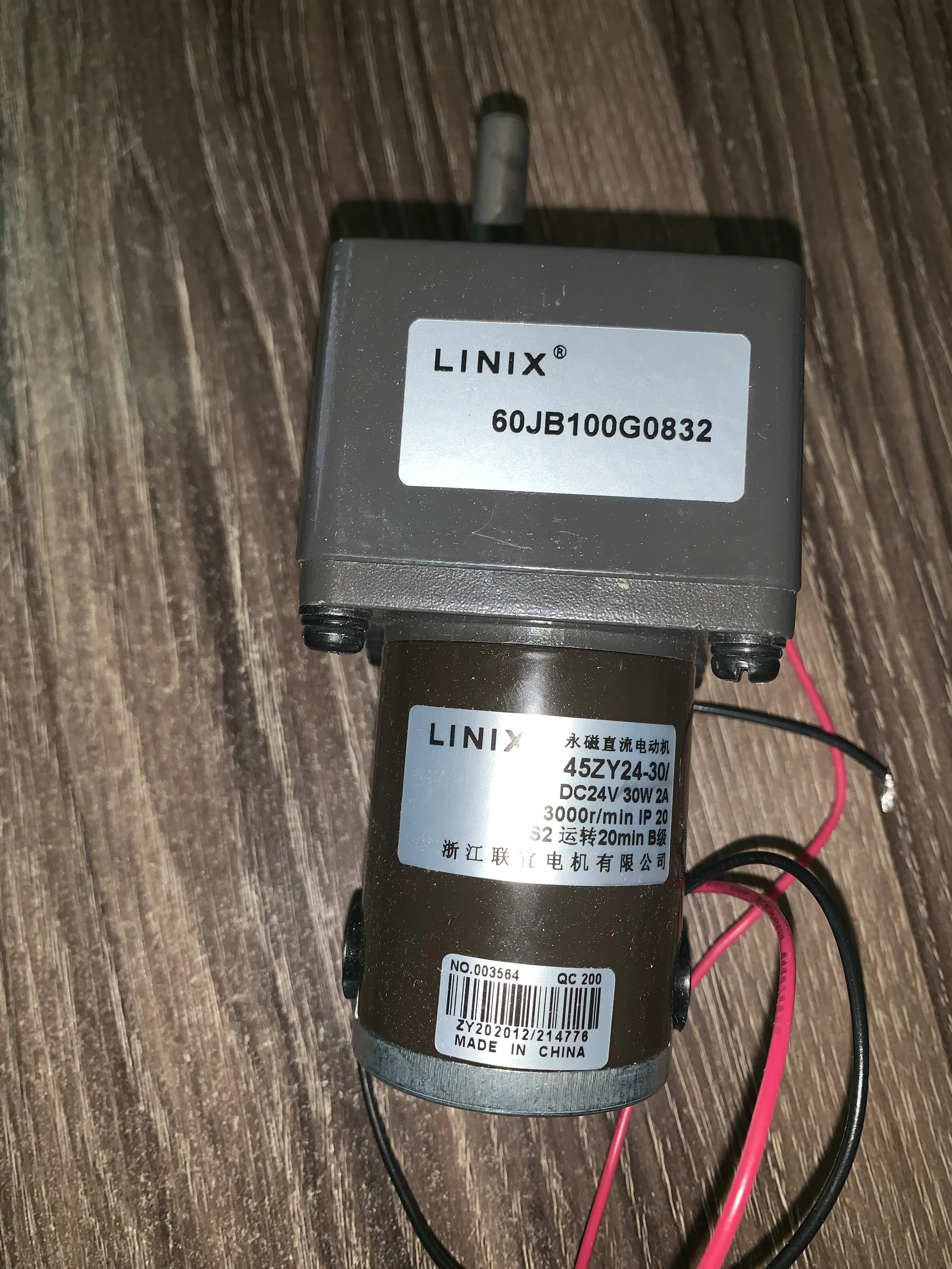 LINIX-Moteur-engrenages-CC-relier-30W-45ZY24-30-60JB100G0832-Nouveau ...