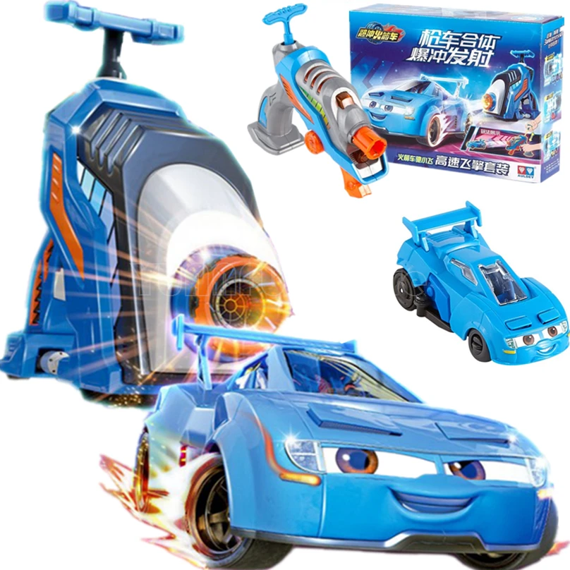 New Screaming Burst Speed Blasting Rocket Pull Back Inertial Gun＆ Car ...