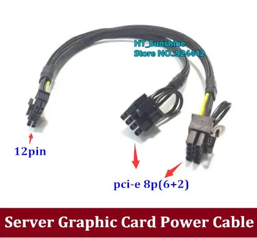 DELL R7525 Server Graphics Card GPU Power Cable for PCI-E Interface ...