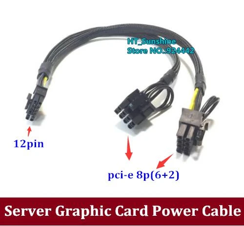 DELL R7525 Server Graphics Card GPU Power Cable for PCI E Interface ...