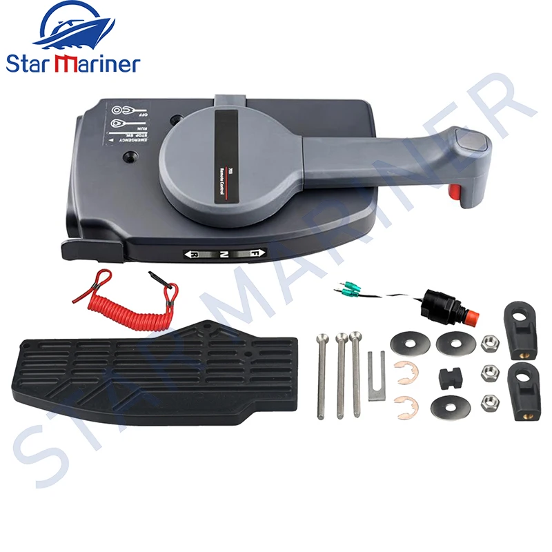 Side Mount Control Box For Yamaha Boat Engine (simple), Pull To Open ...