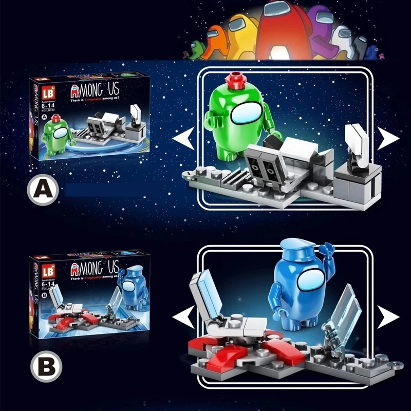 Among Us Building Block | Mustela Baby