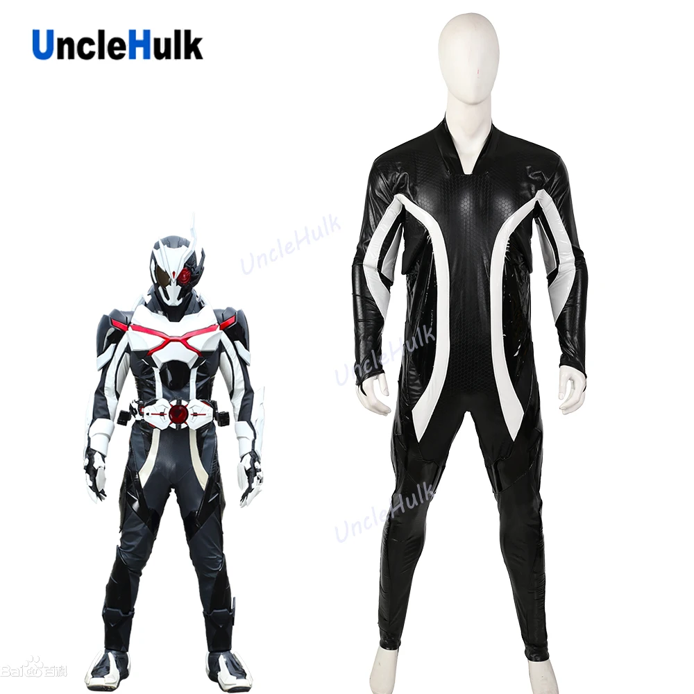 Kamen-Rider-Ark-One-Cosplay-Costume-include-inner-hood-and-gloves ...