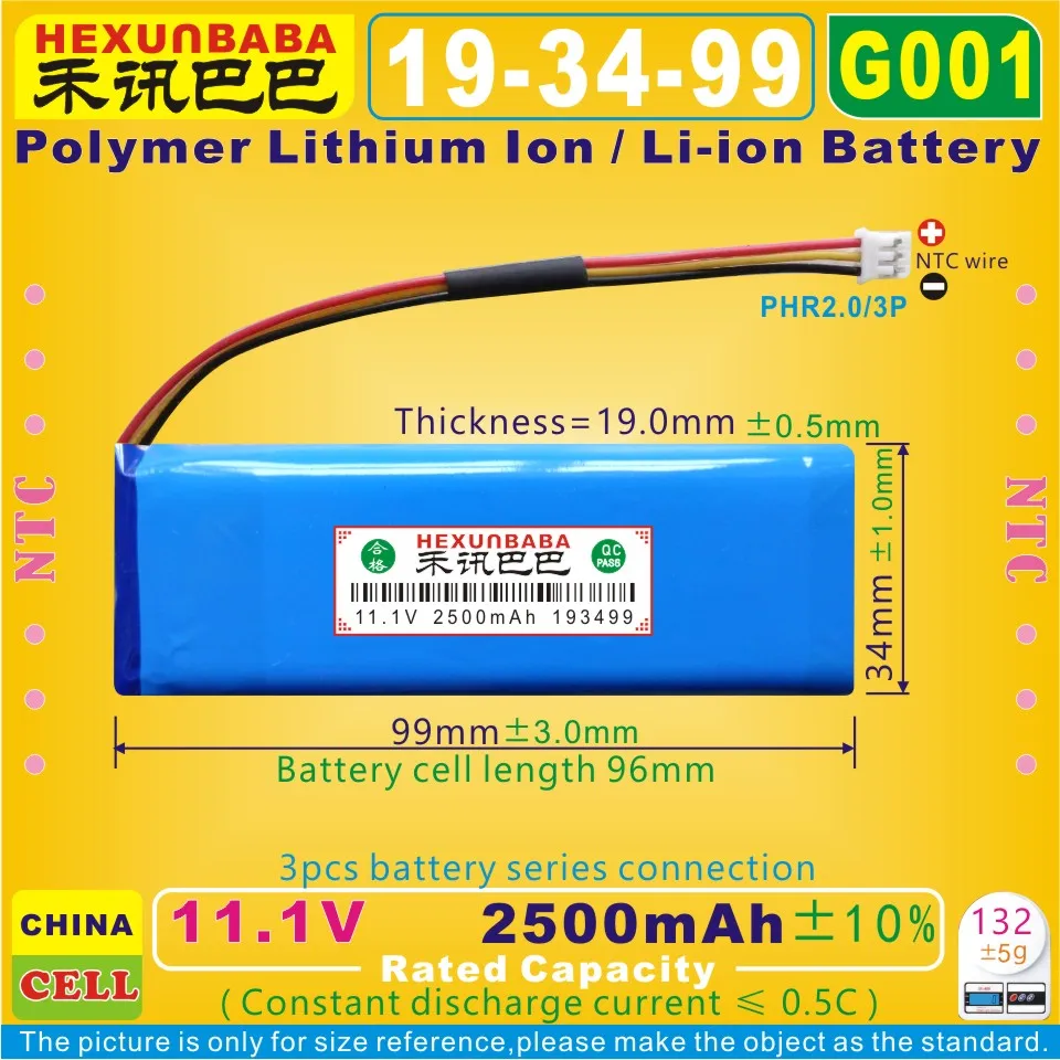 [G001] 11.1V 2500mAh [193499] PHR2.0/3P NTC;3 wire;Polymer Li ion ...