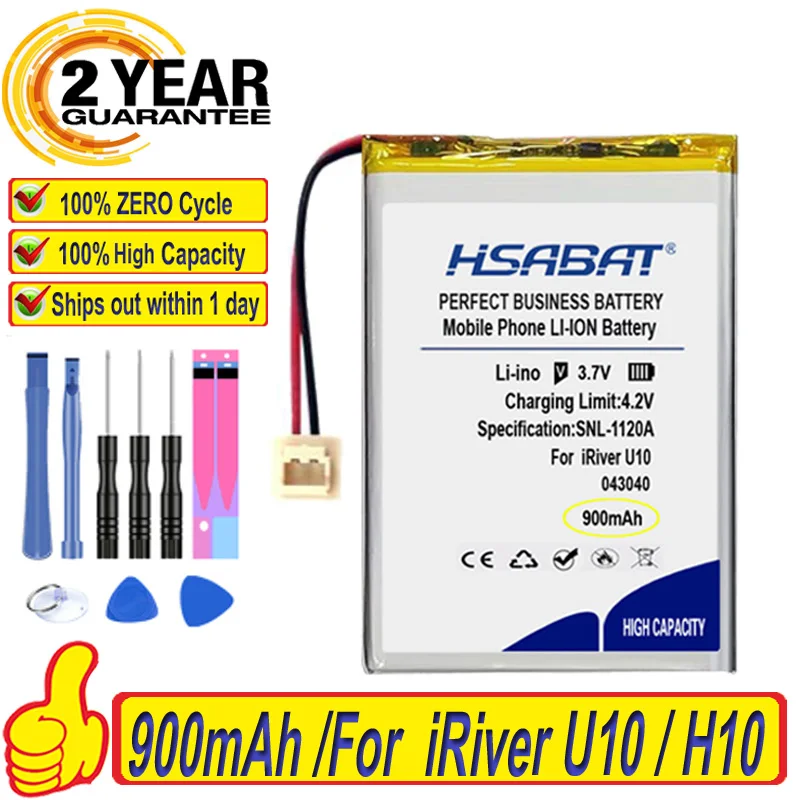 Top-Brand-100-New-900mAh-Battery-for-iRiver-U10-H10-JR-MP3-and-MP3 ...