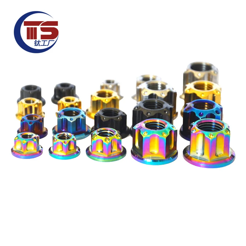 TS Titanium Nut M5/M6/M8/M10/M12/M14 Torx Flange Hexagon Nuts Nuts Five ...