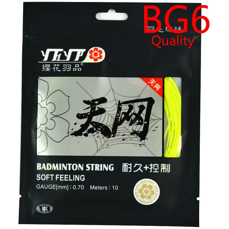 2PCS-Same-as-BG6-High-Quality-Badminton-Racket-String-for-Training-Can ...