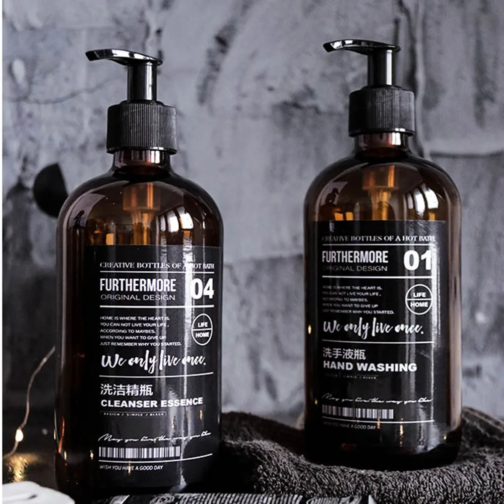 500ml-Brown-Glass-Soap-Dispenser-for-Shampoo-Hand-Washing-Cleanser ...