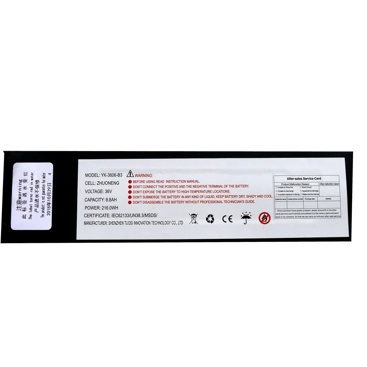 Batterie Pour Электросамоката Kugoo S2/s3 36 V 8.8 Ah - Pièces Et ...