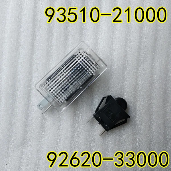 Genuine-DIY-Glove-Box-Lamp-Switch-For-KIA-Cerato-Forte-K3-Optima-K5-Rio ...