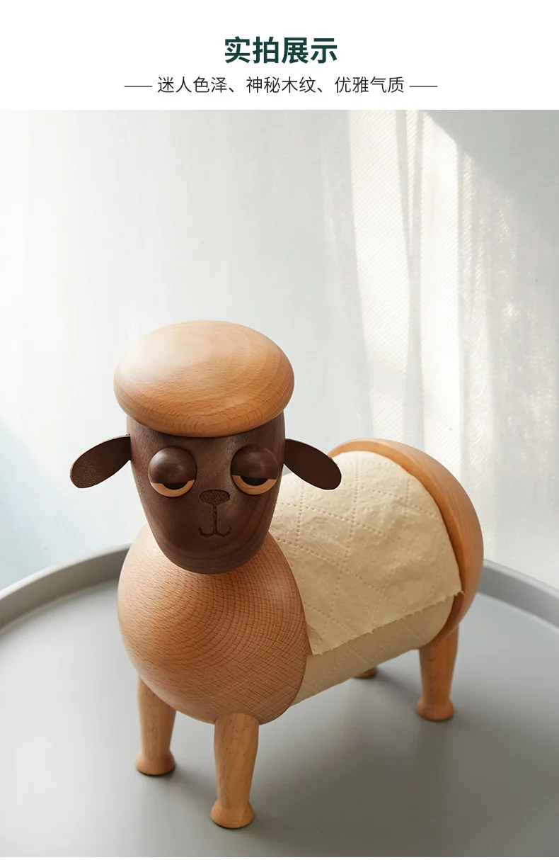 Donkey Household Tissue Box Kitchen Tissue Holder - easypt shop