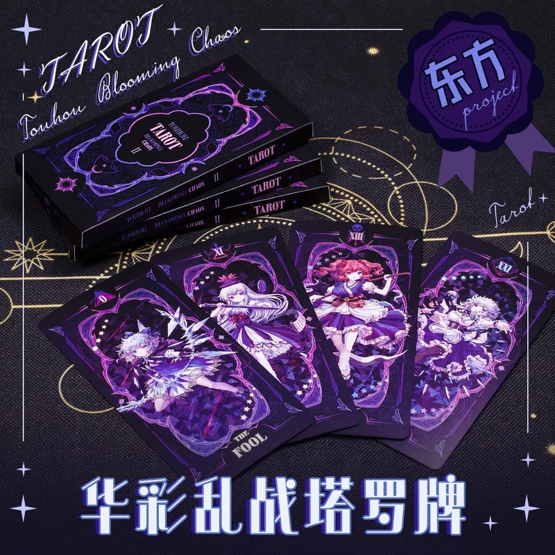 Anime-TouHou-Project-Cosplay-Tarots-Playing-Cards-Tarot-Game-Cards ...