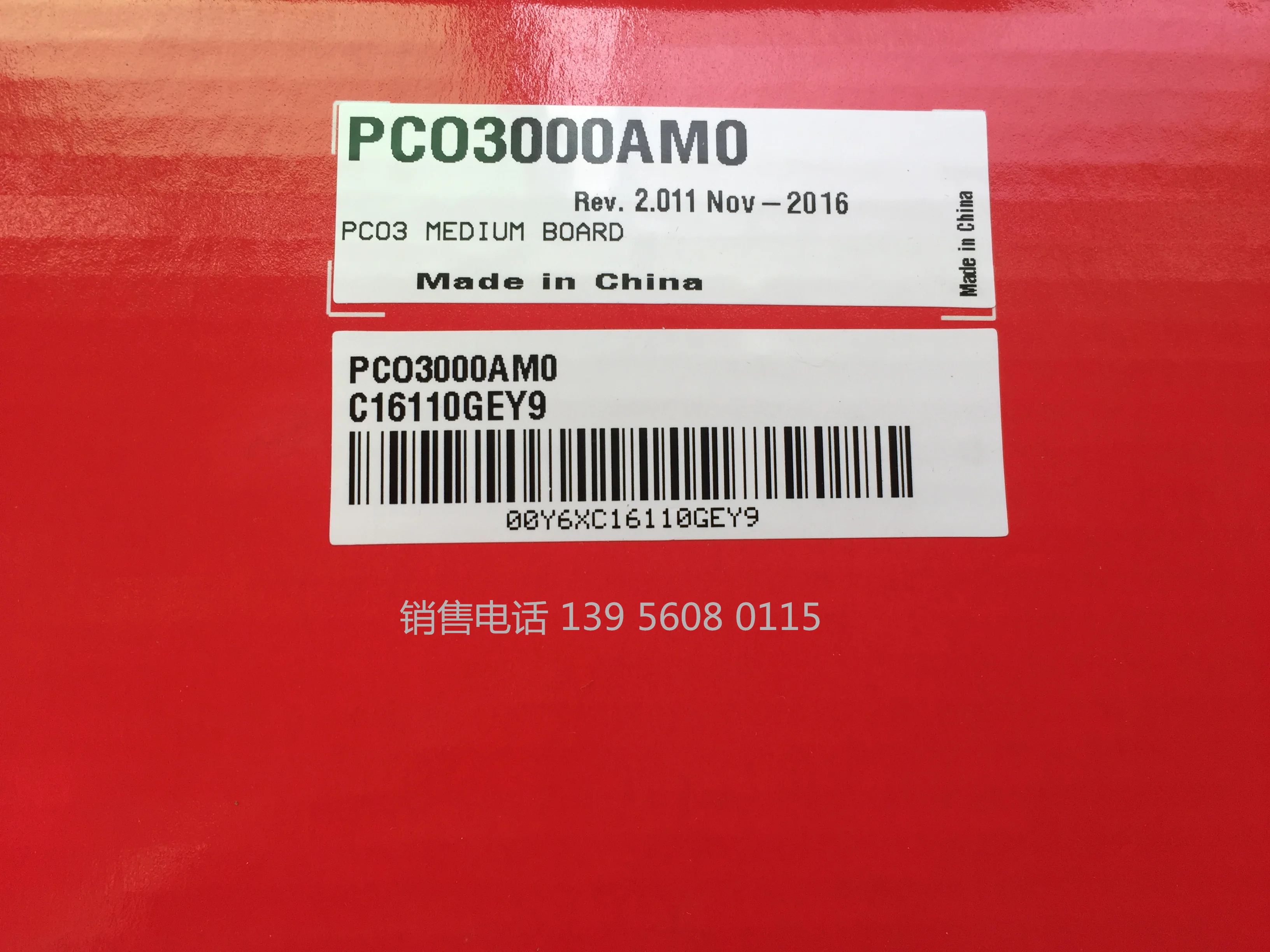 Italy Carle Carel Programmable Controller Pco3 Pco3000am0 Pco3oooamo ...