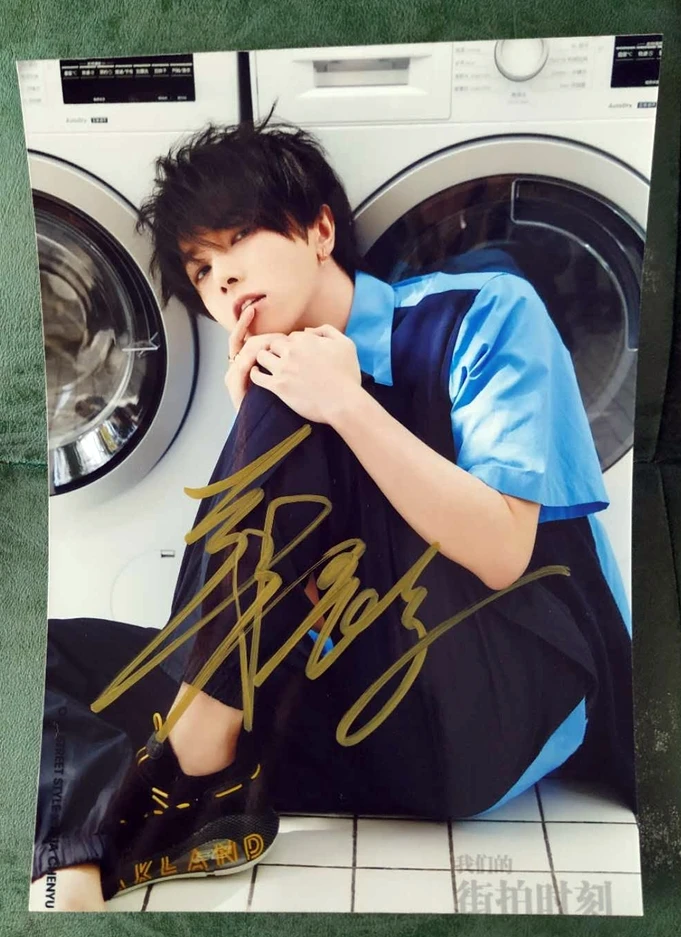 hand signed HUA CHENYU autographed photo 5*7 autographs in ink Chinese ...