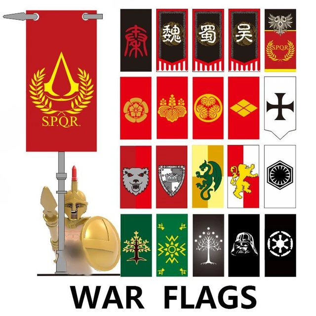 Ancient Chinese War Flag