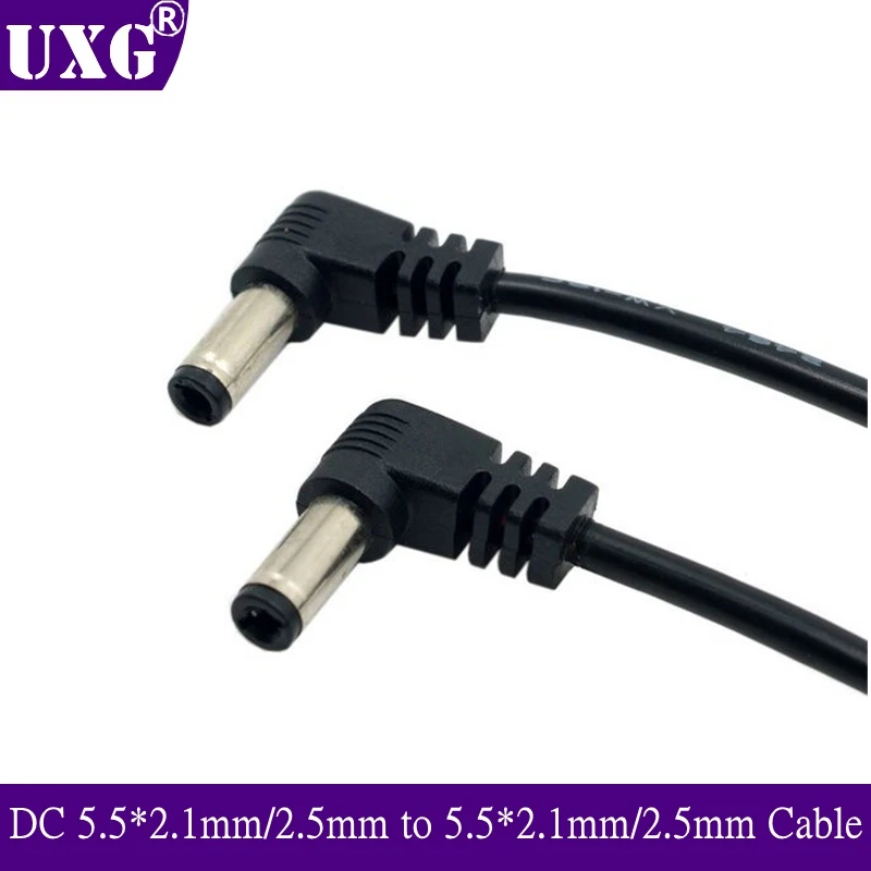 DC 전원 5.5X2.1mm/2.5mm 수 5.5 2.1/2.5mm 수 플러그 케이블, 직각 90 도 60cm|degree ...