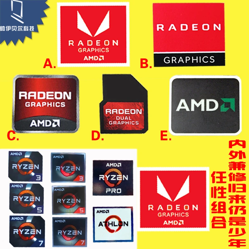 Amd Radeon Graphics Laptop | atelier-yuwa.ciao.jp