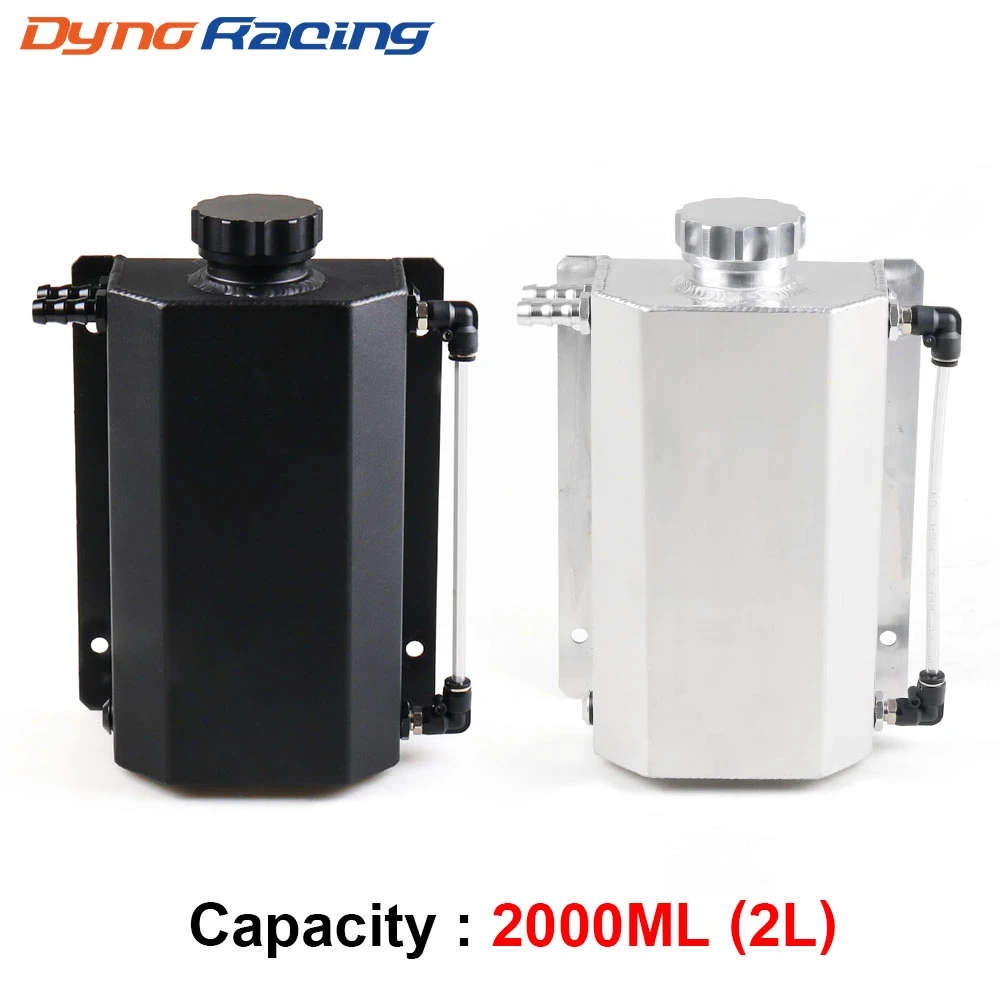 Universal 2l Alloy Engine Oil Fuel Gas Catch Can Breather Tank Bottle ...