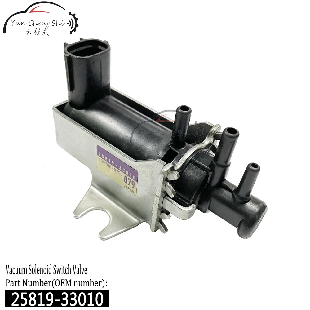 25819-33010-139700-0790-For-Toyota-Land-Cruiser-Vacuum-Booster ...