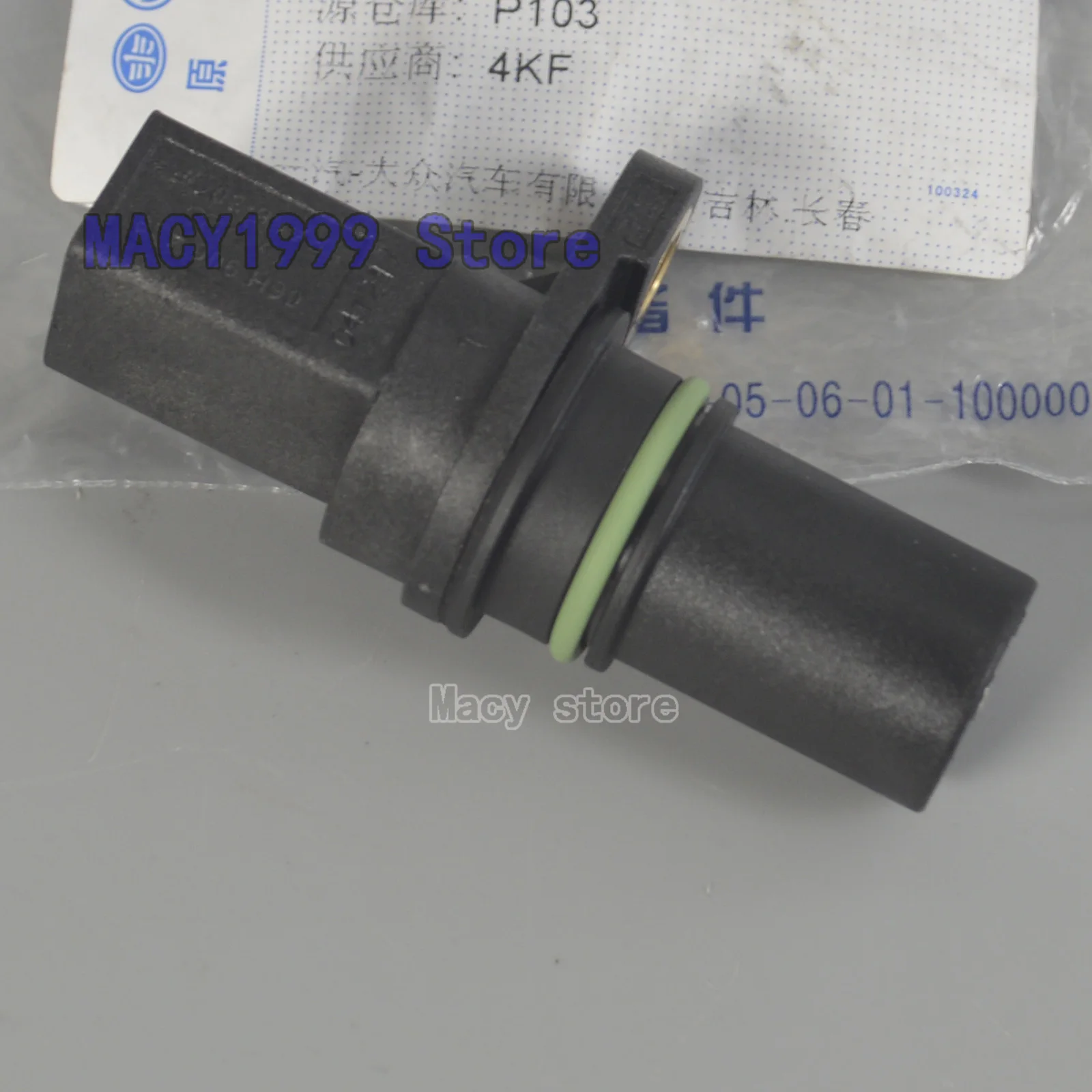 Crank-Crankshaft-Position-Sensor-For-AUDI-A3-B8-Q3-Q5-TT-VOLKSWAGEN ...