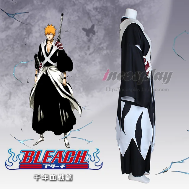 Bleach Ichigo Hell Armor