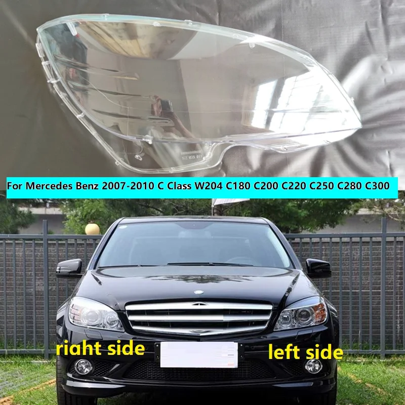 Car-Headlight-Lens-Shell-Cover-Headlamp-Lampshade-Glass-Lamp-Shade-For ...